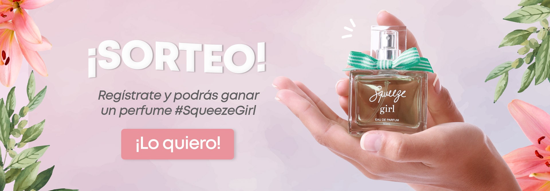 Perfume Squeeze Girl | Squeeze